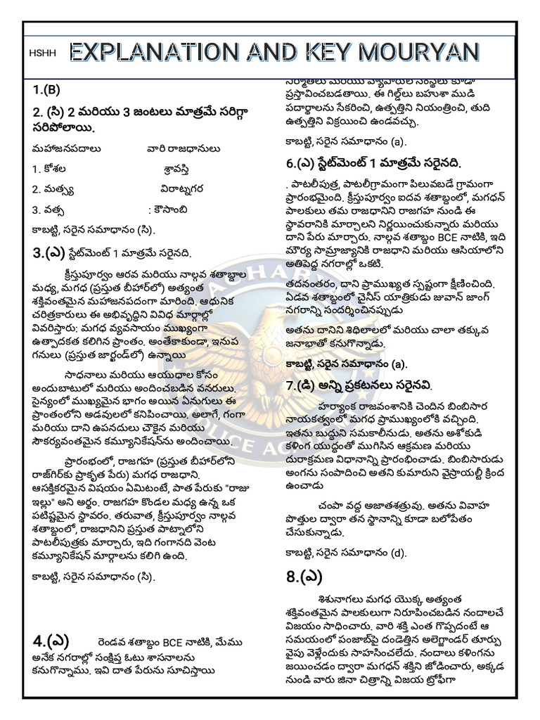 Pre Mouryan Key Paper | PDF