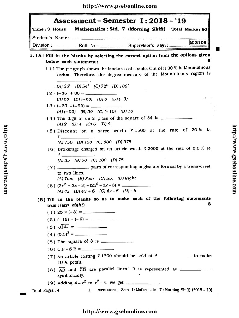 Gseb Class 7 Mathematics M 3105 e 2019 | PDF