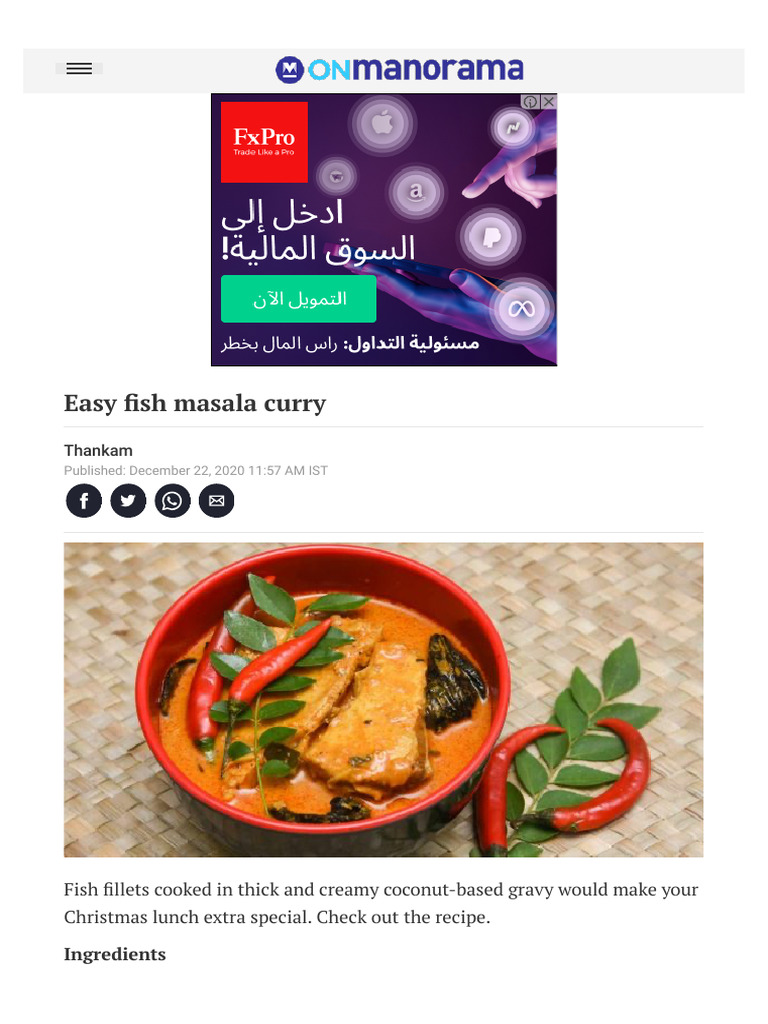Easy Fish Masala Curry - Recipe - Food - Manorama | PDF | Curry | Foods