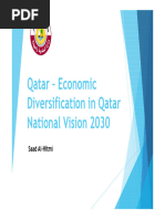 Qatar National Vision 2030 Pillars | PDF | Qatar | Sustainability