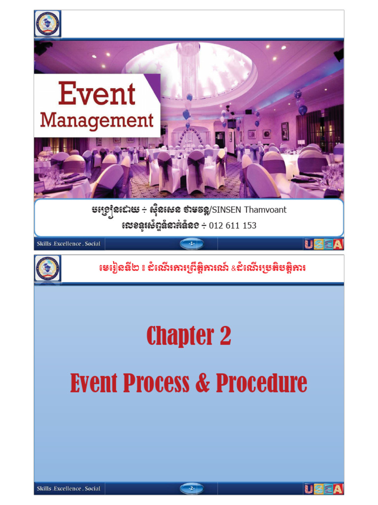 Chapter 2 Event Process & Procedure | PDF