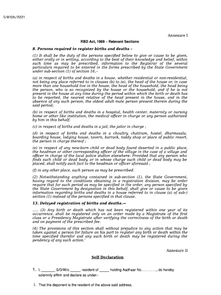 Self Declaration Form | PDF