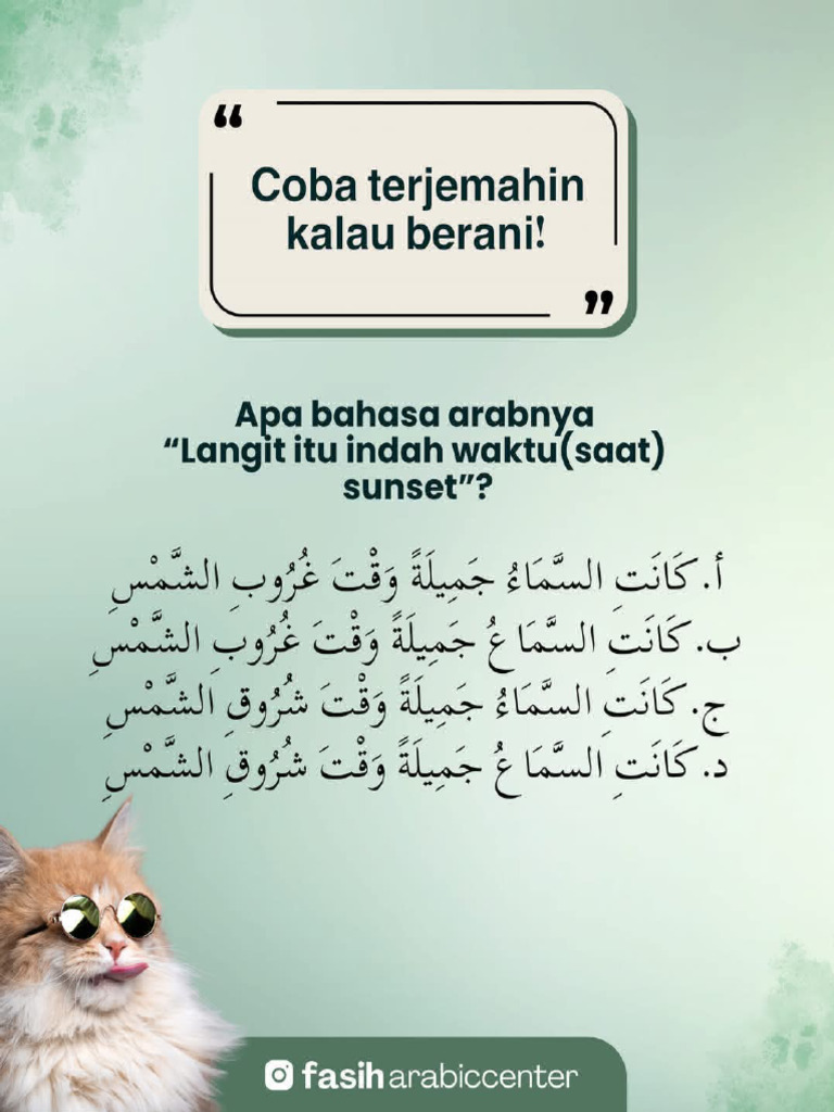 Coba Terjemahkan | PDF