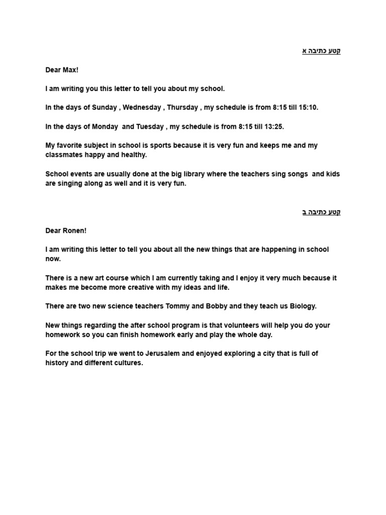 Ido Writing Examples | PDF