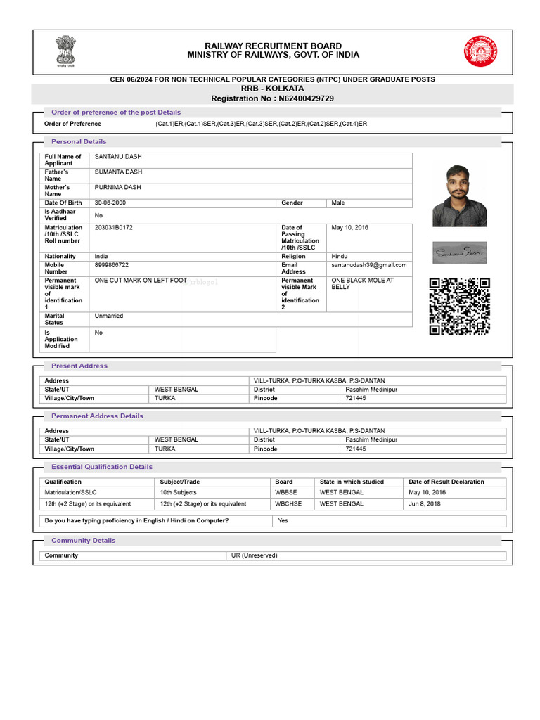 Santanu Dash NTPC Application Form | PDF
