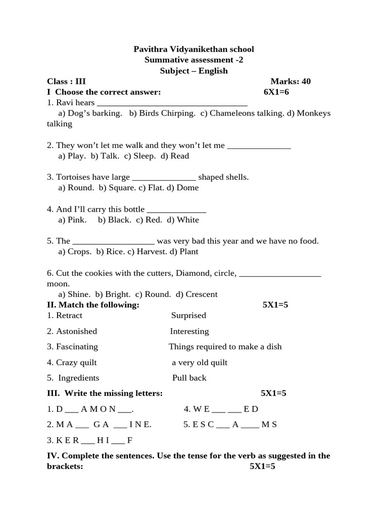 3rd STD SA 2 Question Paper | PDF