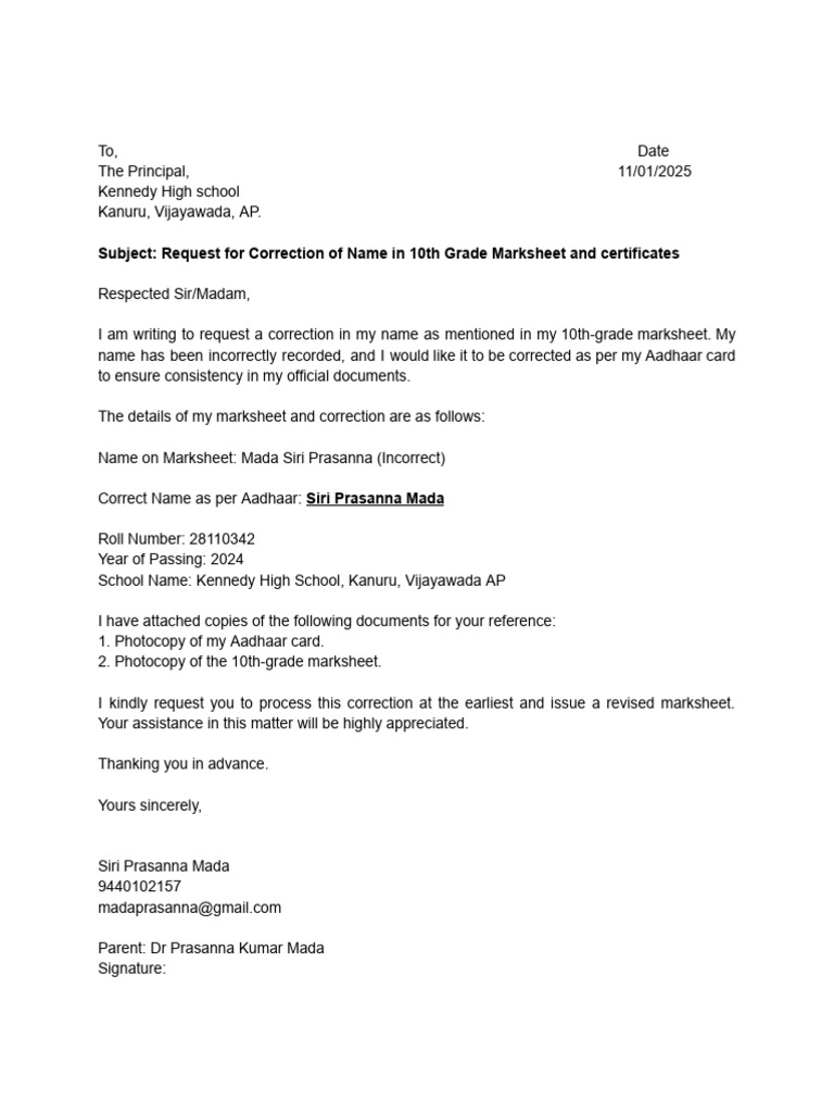 Siri Letter | PDF