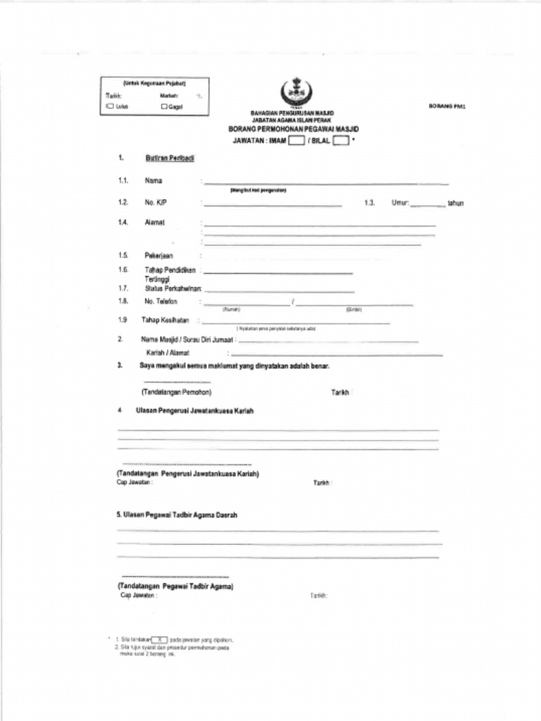 Borang Permohonan Pegawai Masjid Ustaz Kamil Pdf