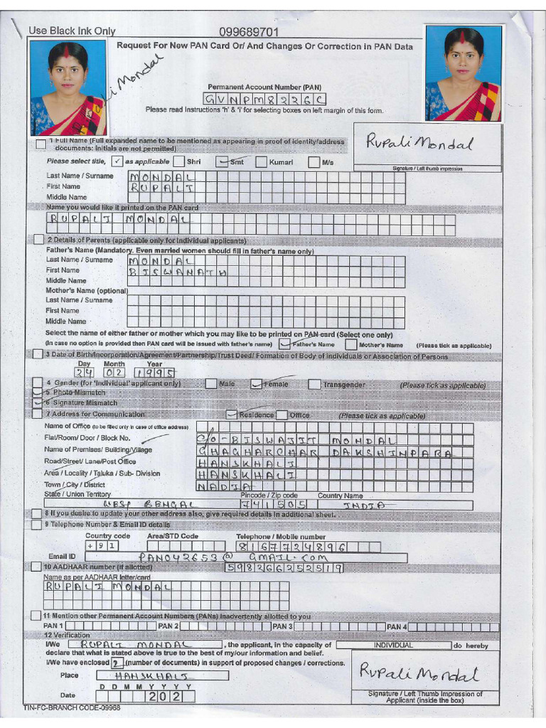 RUPALI UTI PDF | PDF