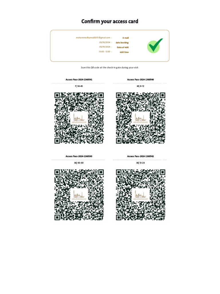 Access Card Confirmation for Visit | PDF