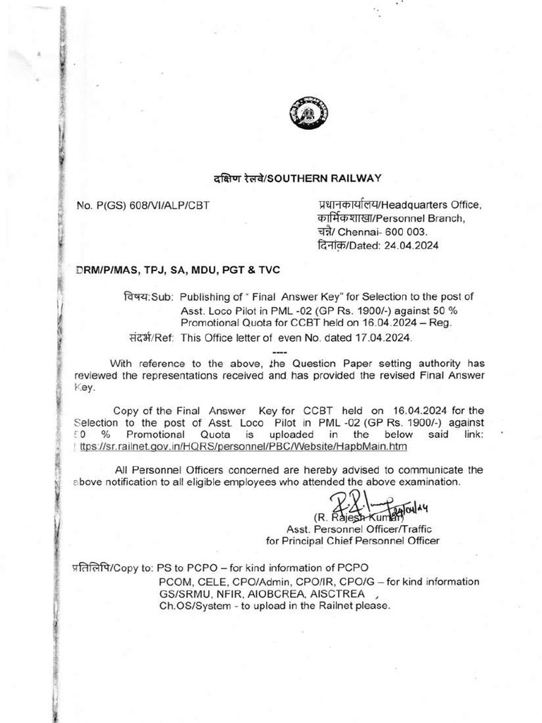 Optg ALP FinalAnswerkey 24042024 | PDF