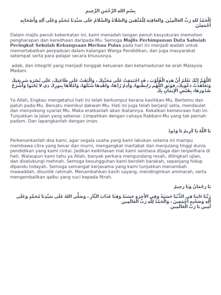 DOA PERHIMPUNAN DUTA SAHSIAH | PDF