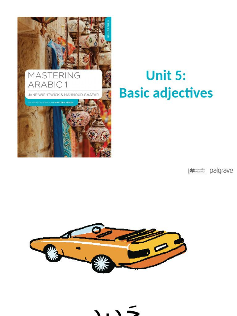 Unit 05 Arabic 1 Basic Adjectives Colour | PDF