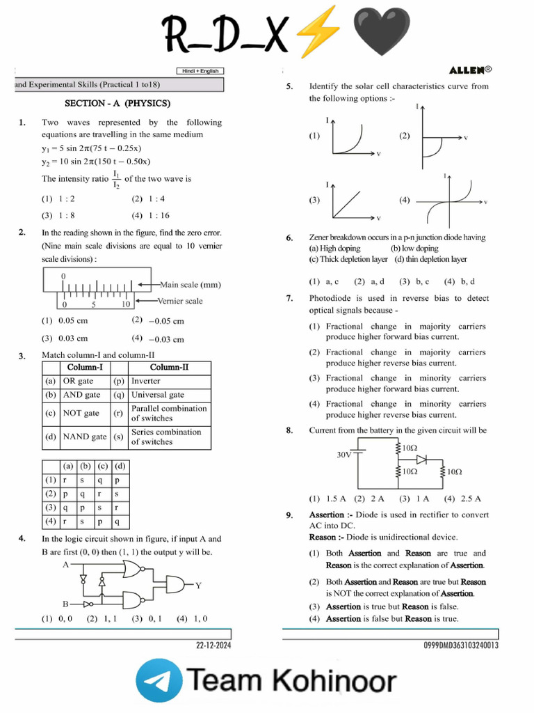 Allen DLP 10 (English) by Team Kohinoor | PDF