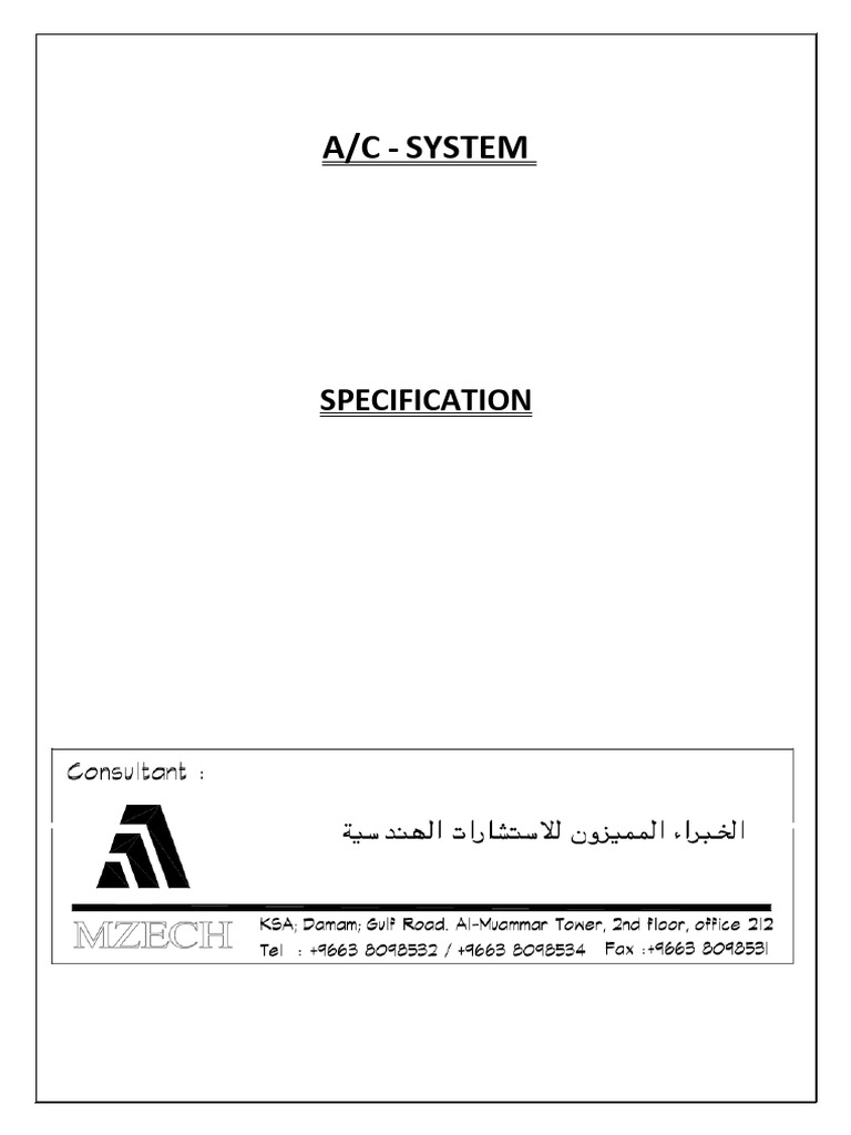 Specification Cover | PDF