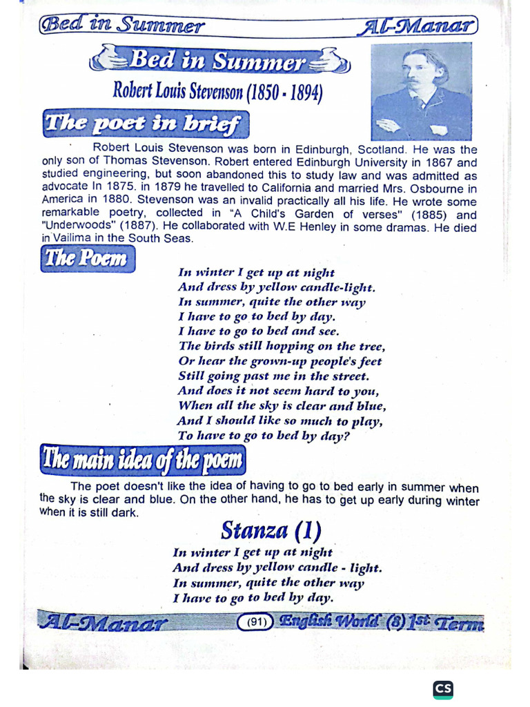 Bed in Summer 2nd Prep. Al Manar Book | PDF