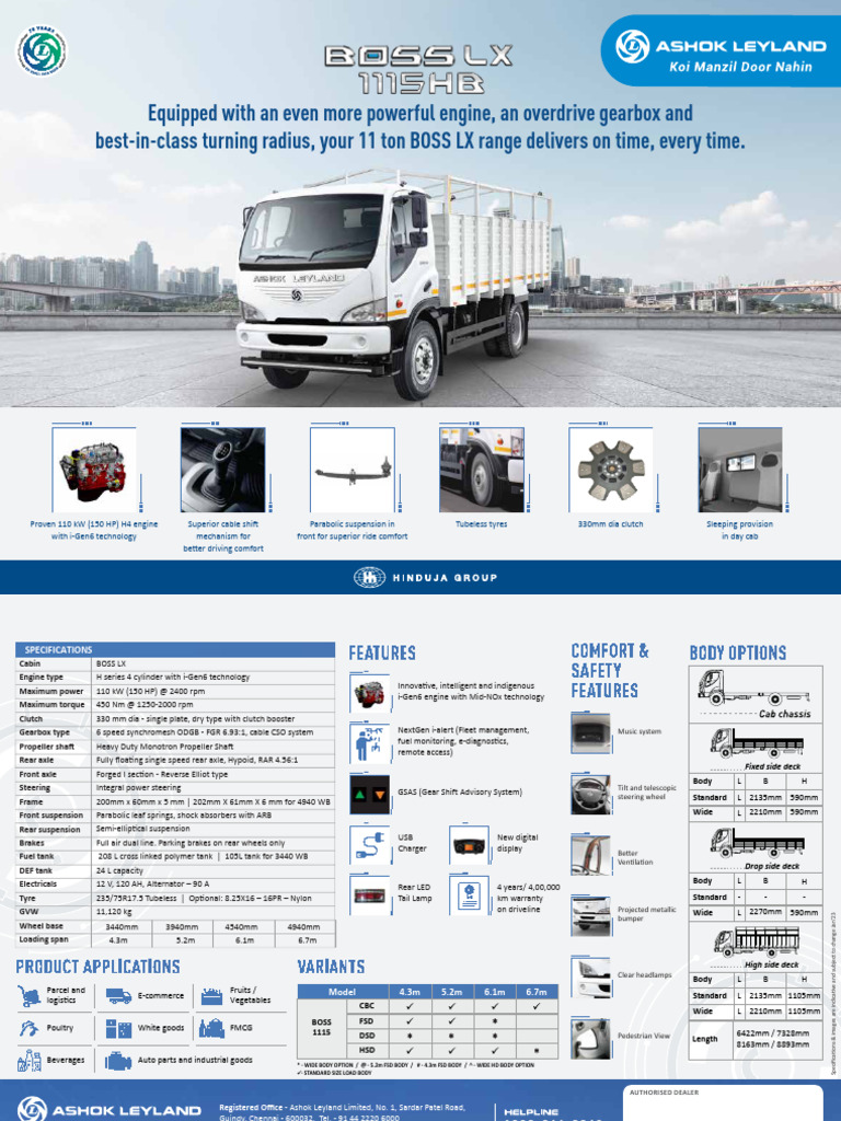 ICV Boss-LX 1115HB Jan-2023 | PDF | Automotive Industry | Car Body Styles
