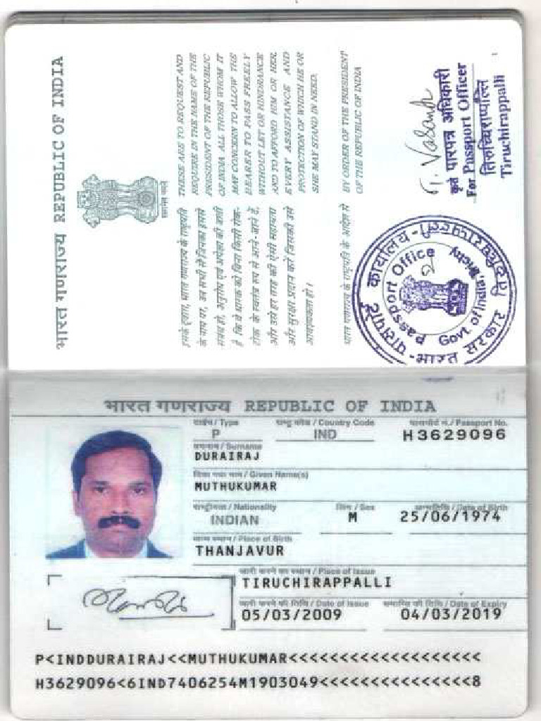 6 PASSPORT MUTHU PDF | PDF