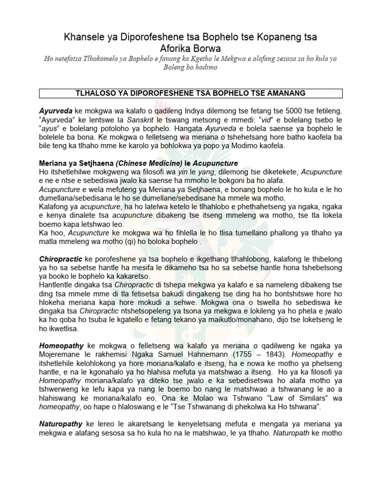 SESOTHOSOT986 WORDSCouncil Brochure Overview of Professions Sesotho ...