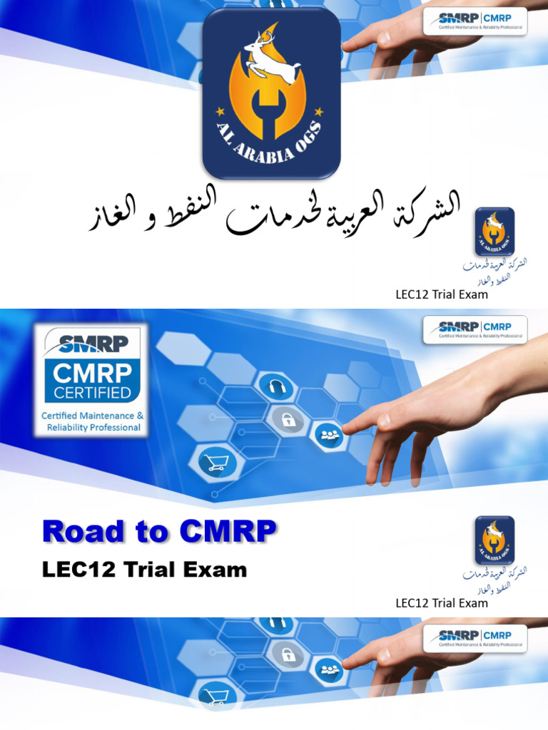 LEC12 Trial Exam | PDF