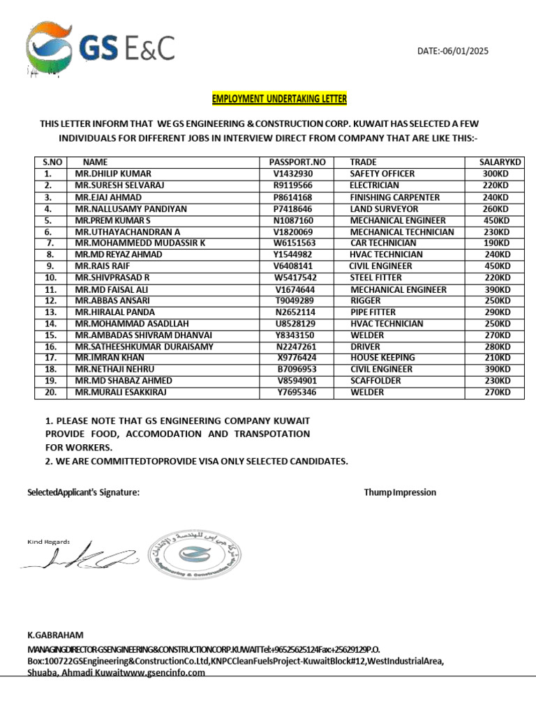 GS Engineering Undertaking Letter | PDF