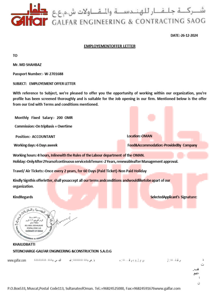 Galfar Oman Offer Letter MD Shahbaz | PDF | Business | Working Time