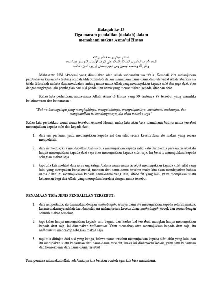 13. Tiga Macam Pendalilan Dalam Memahami Makna Asmaul Husna_PDF | PDF