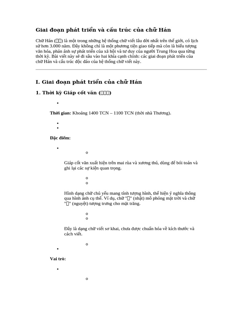 New DOCX Document | PDF