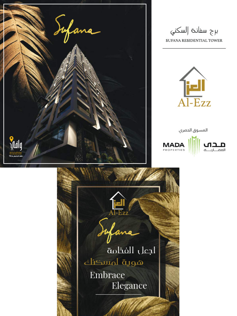 Luxurious Living in Riyadh | PDF | Riyadh | Room