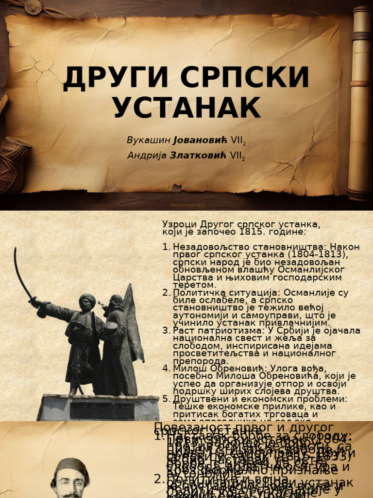 Drugi Srpski Ustanak | PDF
