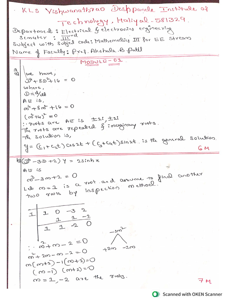 BMATE301 VTU QP solution | PDF
