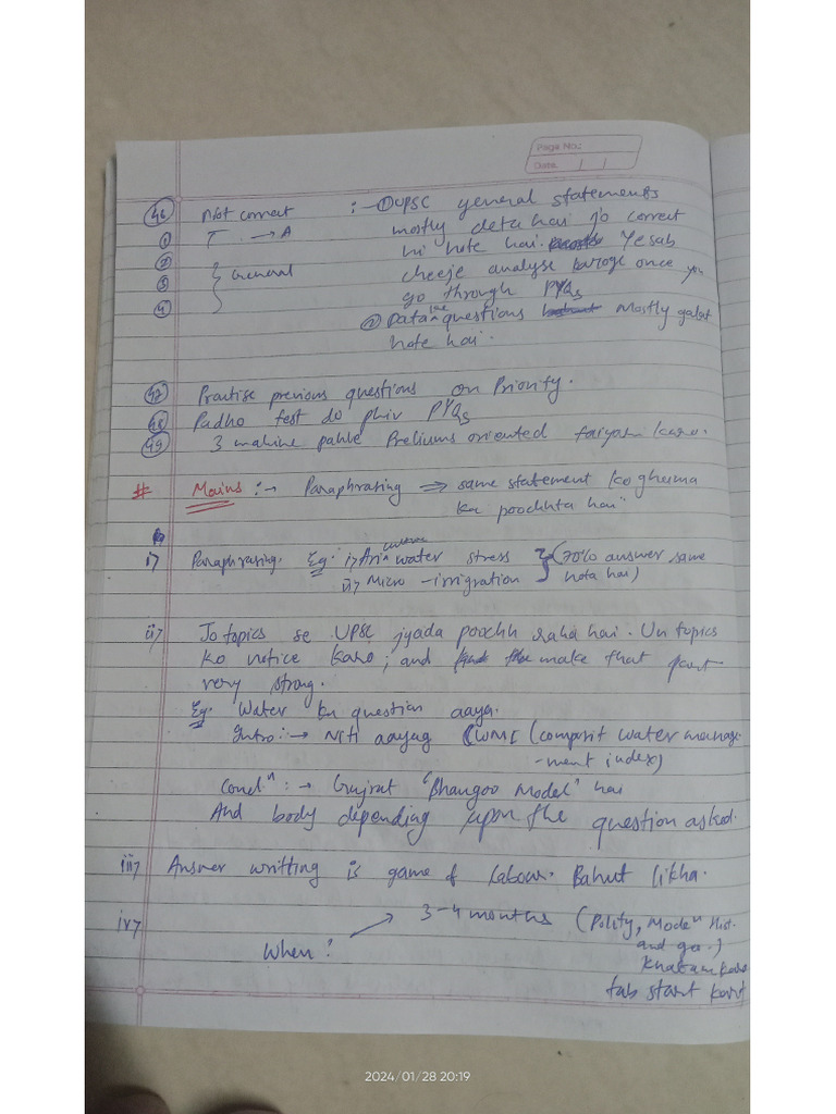 Prithvi Teja Air 24-Pages-8 | PDF