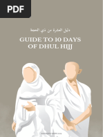 Doa Recitation For Opening Ceremony or Official Event | PDF | Career ...