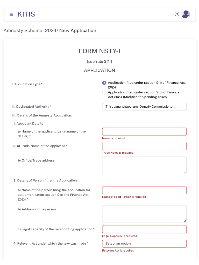 KITIS - Kerala Indirect Tax Information System | PDF | Appeal | Certiorari