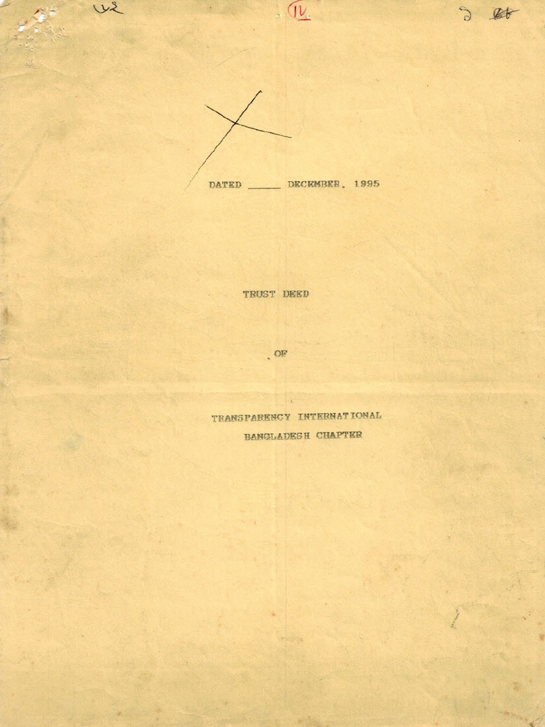 TIB Trust Deed | PDF