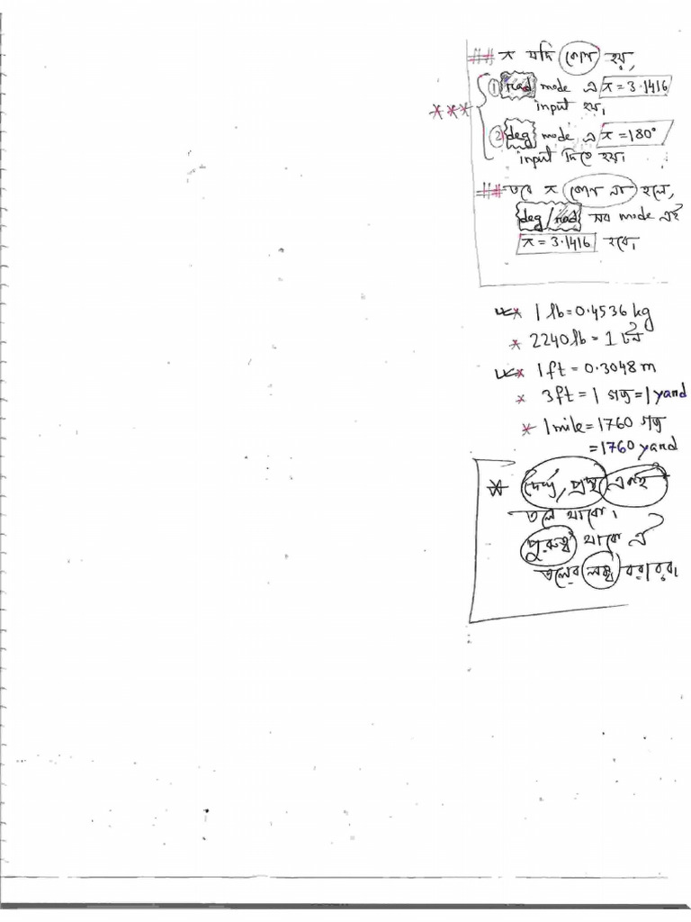 Physics$LIFE | PDF