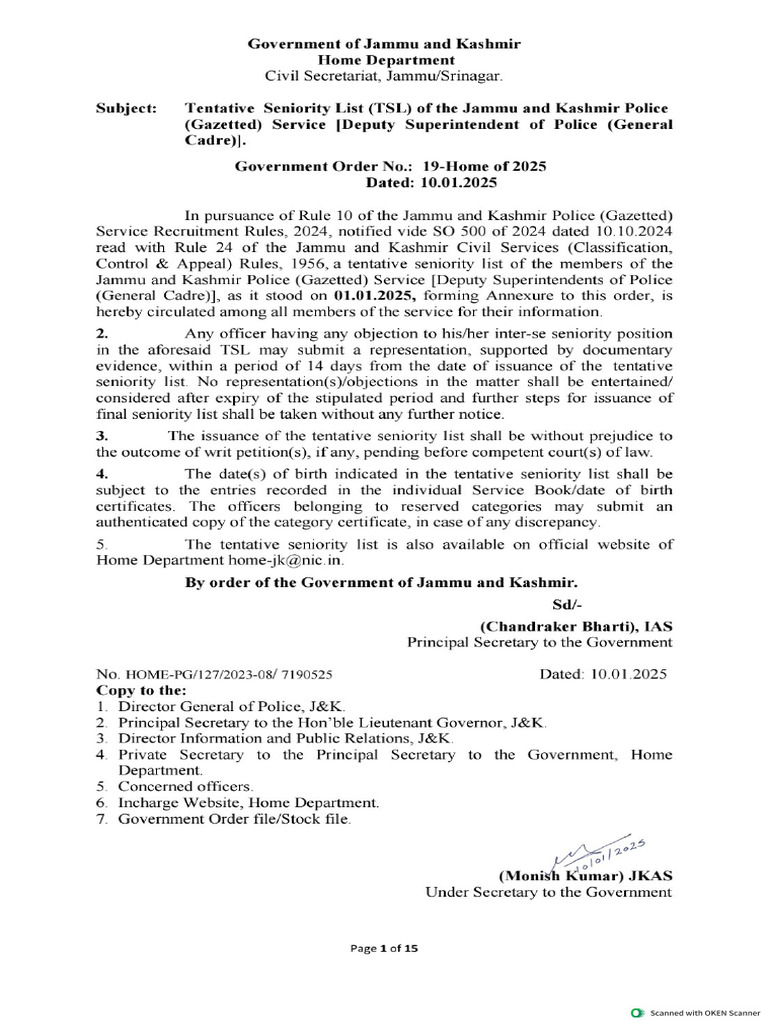 Seniority List of DSPs 2025 | PDF