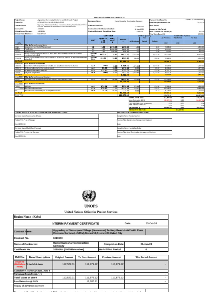 PROGRESS PAYMENT CERTIFICATE (100% Retension) | PDF | Economies