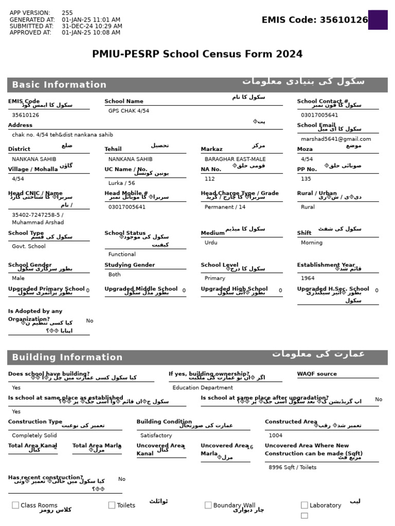 Census 2024 - 35610126 | PDF