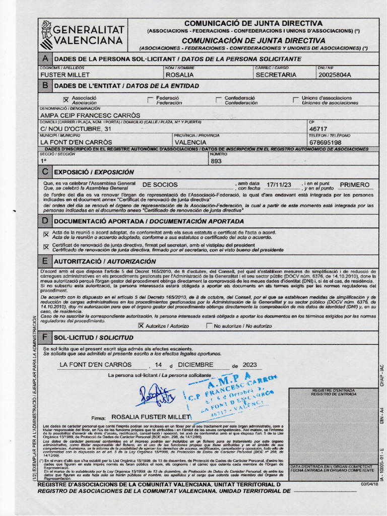 Ane1 PDF | PDF