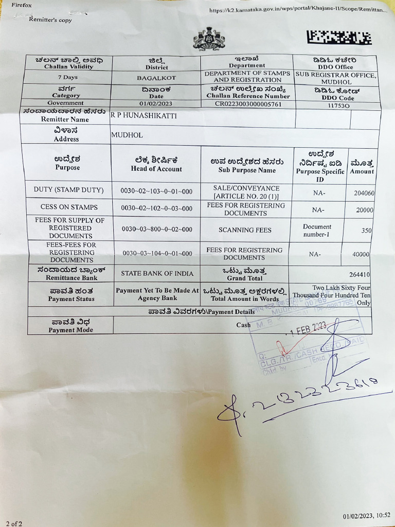 Plot Registration | PDF