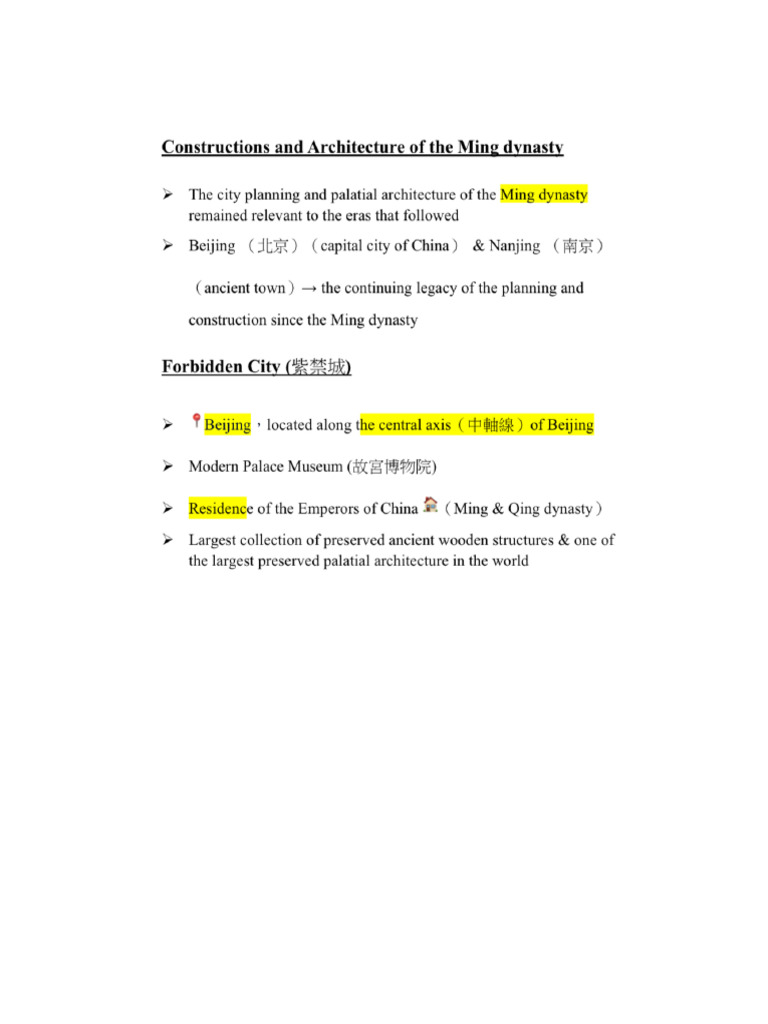 Chis Revision | PDF | Qing Dynasty | China