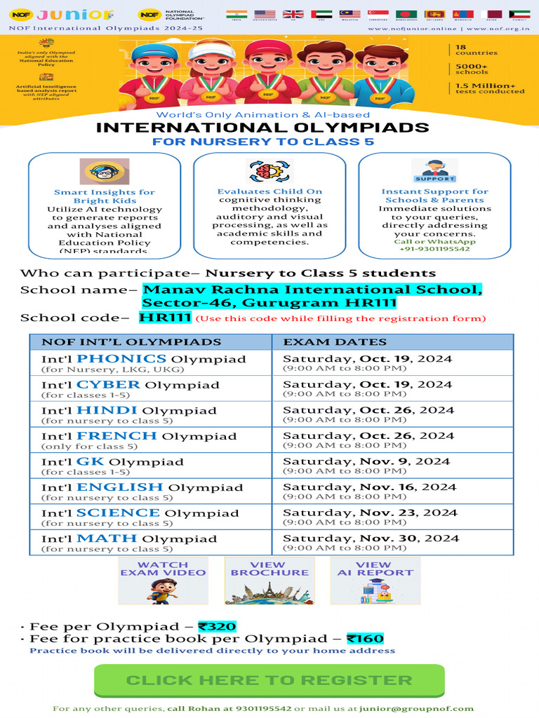 N To 5 Manav Rachna International School Sector 46 Gurugram HR111 | PDF