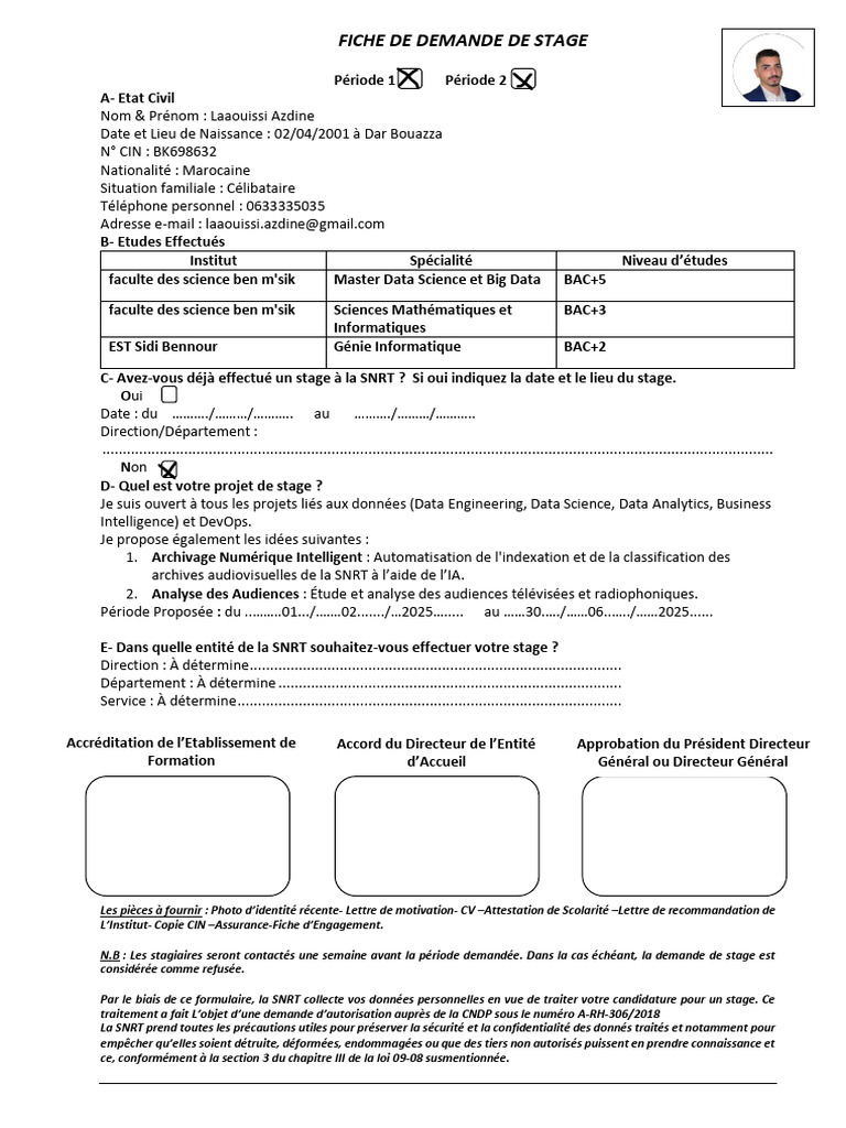 Demande de Stage à la SNRT | PDF | Informatique