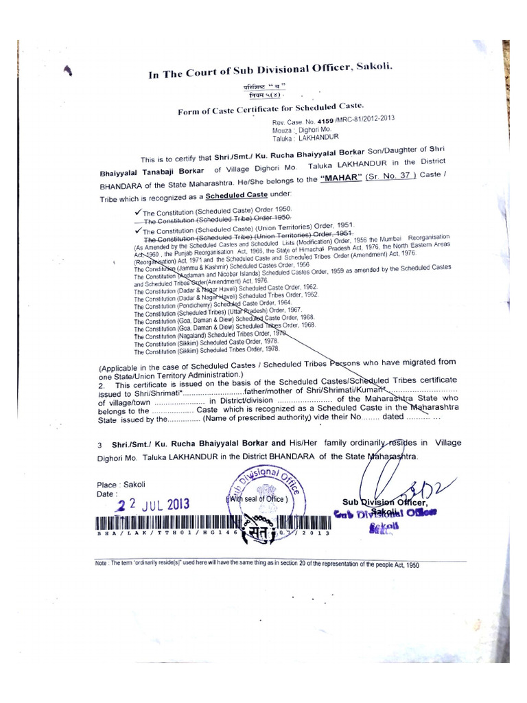 Cast Certificate Rucha | PDF