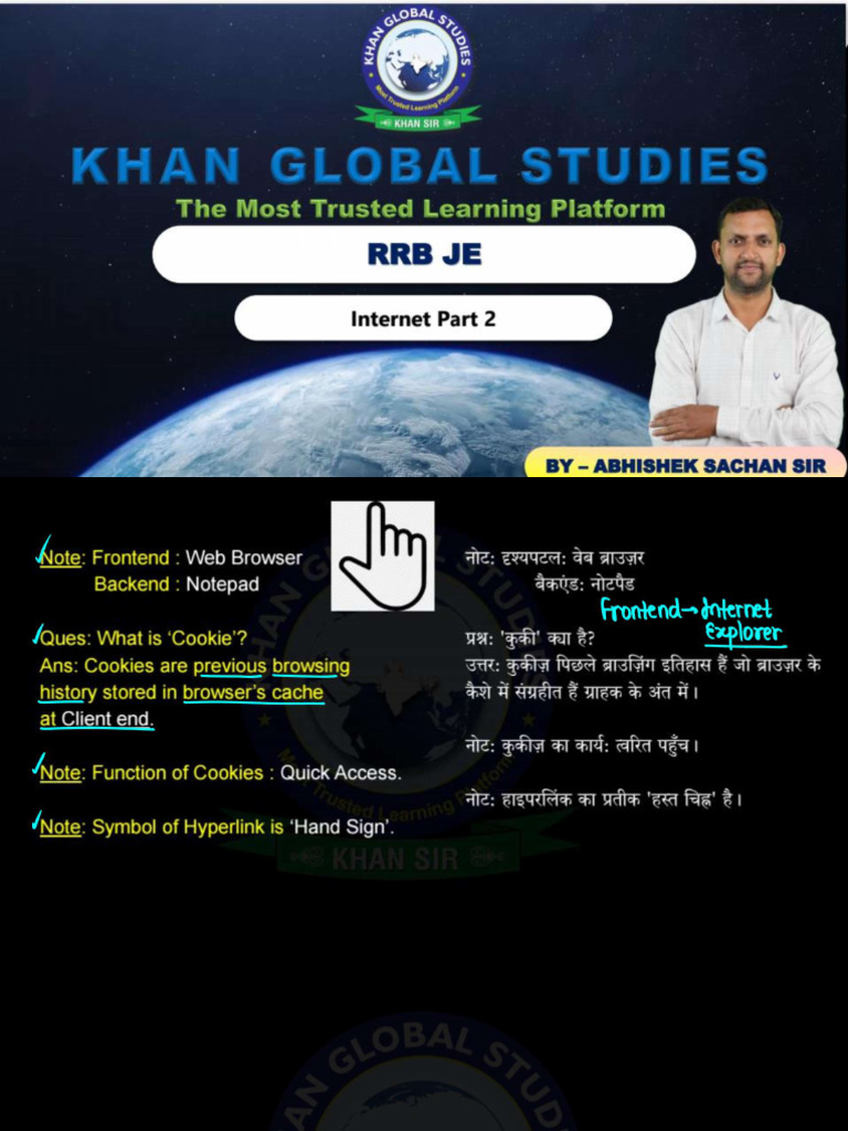 Lecture-12 Internet (Part-02) - 8210248035 - 241226 - 150759 | PDF