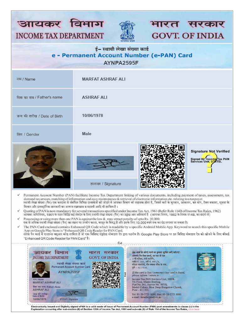 Pancard Card Priview | PDF