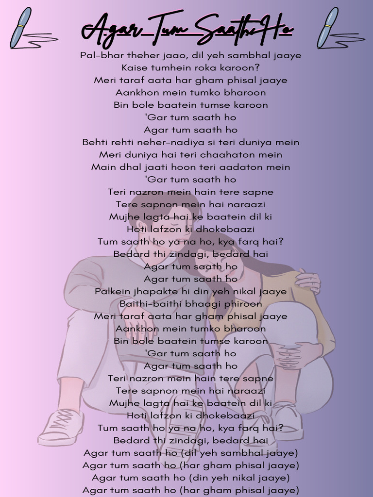 Agar Tum Sath Ho | PDF