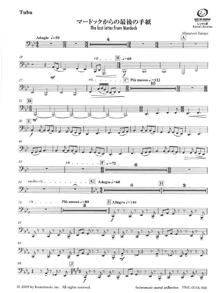 Last Letter From Murdoch | PDF