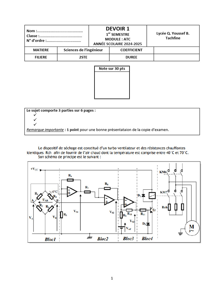Global1 - Rattrapage | PDF